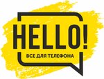 Hello! (Kutateladze Street No:4/4, Sovetskiy City Administrative District, Akademgorodok Microdistrict), cep telefonu ve aksesuarları satış mağazaları  Novosibirsk'ten