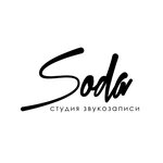 Soda (Sovetskiy prospekt No:27), ses kayıt stüdyoları  Kemerovo'dan
