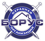 Borus (Strany Sovetov Street No:42), güvenlik firmaları  Rostov‑na‑Donu'dan