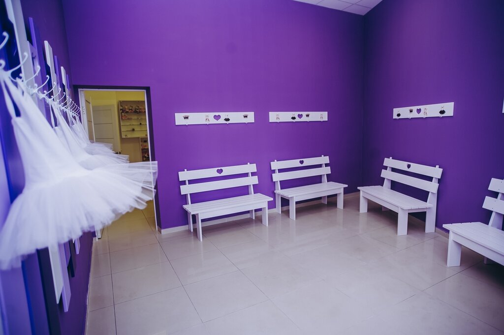 Dans okulları Lil Ballerine, Samara, foto