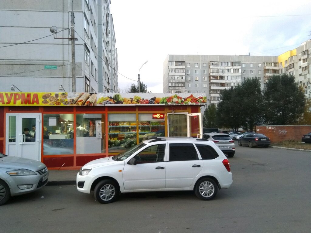 Toptan sebze ve meyve satışı Фрукты и овощи, Kazan, foto
