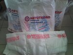 Avtoteplo Yaroslavl (Oktyabrya Avenue No:82), oto aksesuarları  Yaroslavl'dan