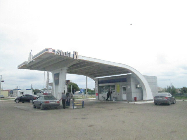 Benzin istasyonu Shelf, Kuzey Kazakistan eyaleti, foto