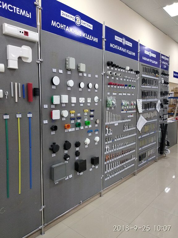 Elektroteknik ürün ve ekipman firmaları Td Elektrosistemy, Blagoveshchensk, foto