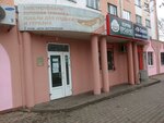 ТВ-Сервис (Krivosheina Street No:11), fatura ödeme noktası  Stroitel'den