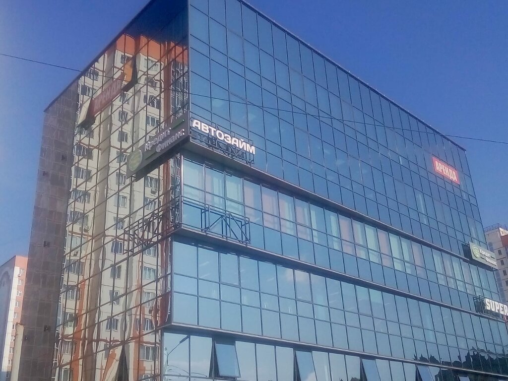 Mikrofinans KreditFinans, Tomsk, foto