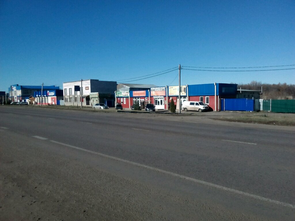 Otoparklar Парковка, Stroitel, foto