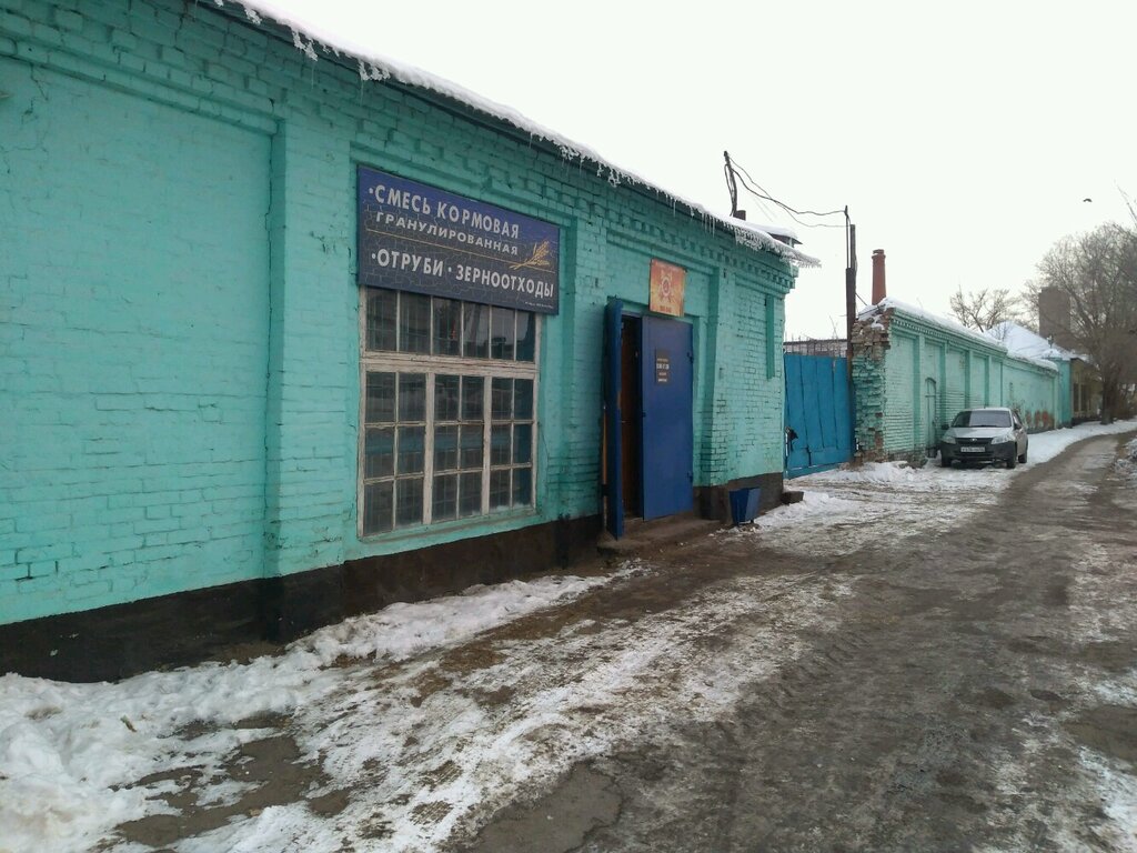 Tahıl firmaları Магазин зерна и зерноотходов, Orenburg, foto