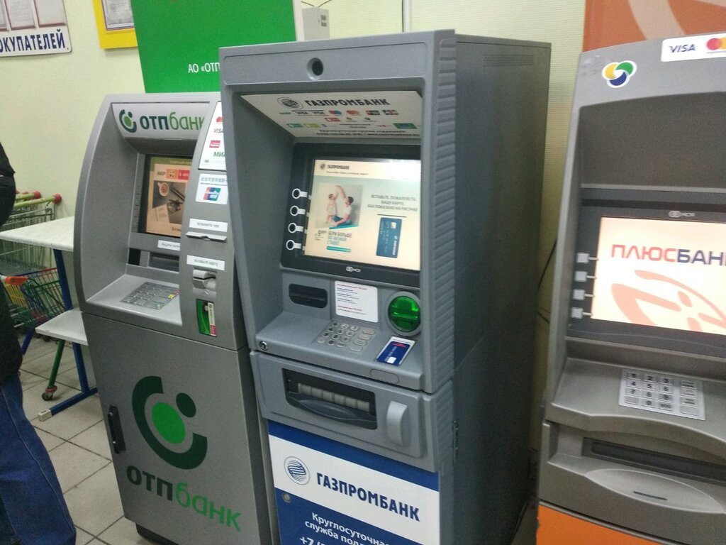 ATM'ler Gazprombank, Omsk, foto