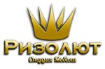 Risolut (Koli Myagotina street No:96), mobilya mağazaları  Kurgan'dan