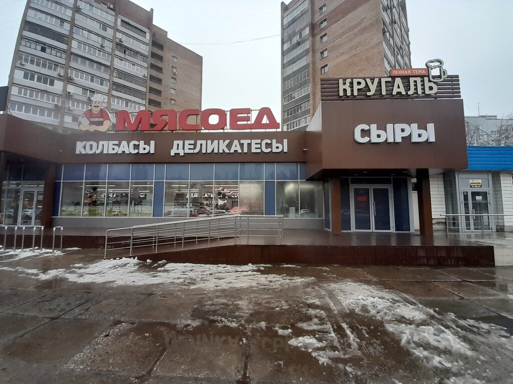 Bira dükkanı Кругаль, Tolyatti (Togliatti), foto