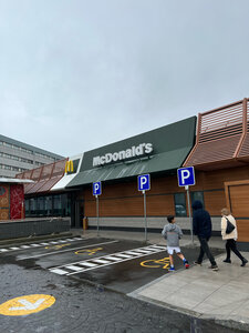 McDonald's (Porto, Matosinhos), fast food  Porto'dan