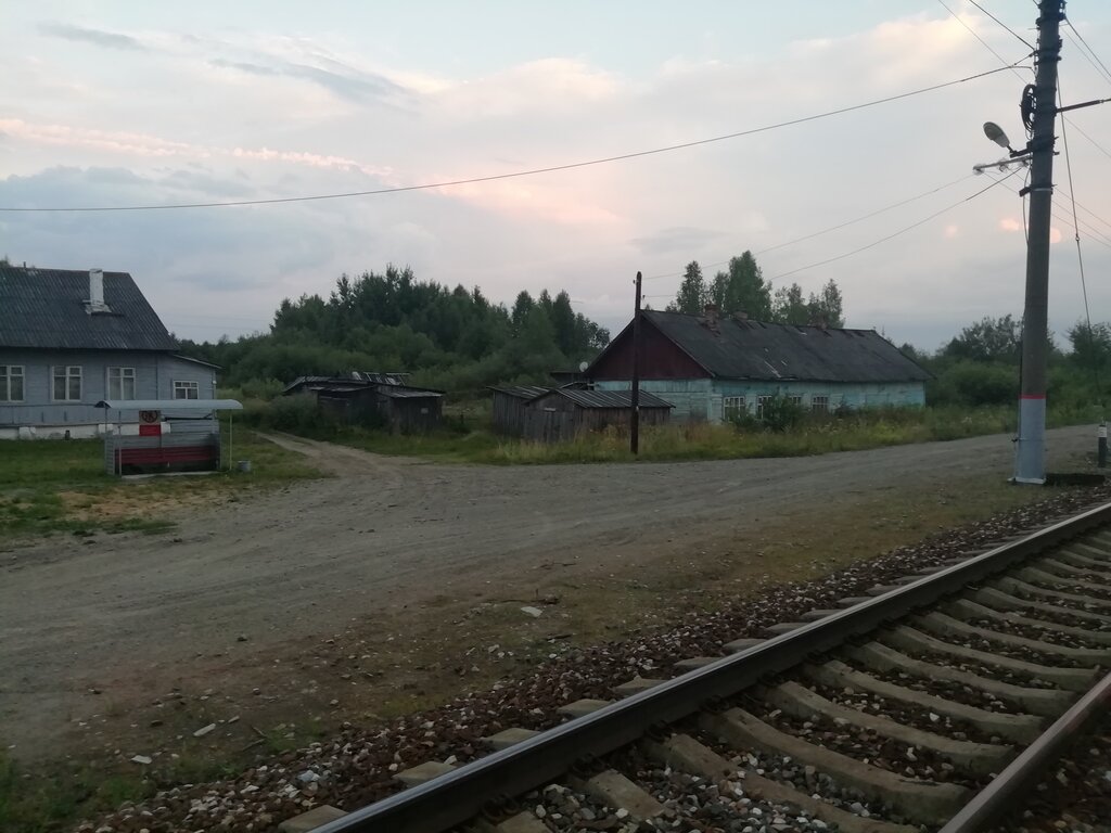 Tren garları Sherstki, Nijegorodskaya oblastı, foto
