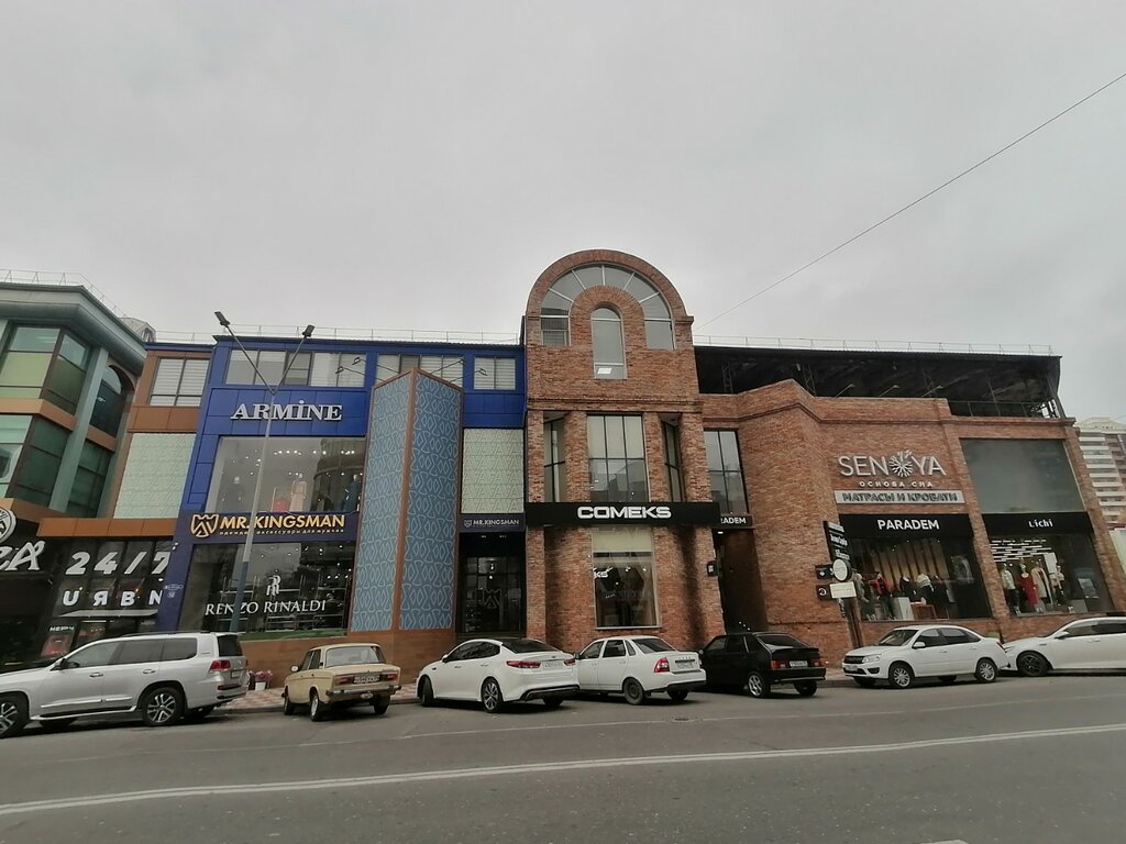Giyim mağazası Lili, Makhachkala, foto