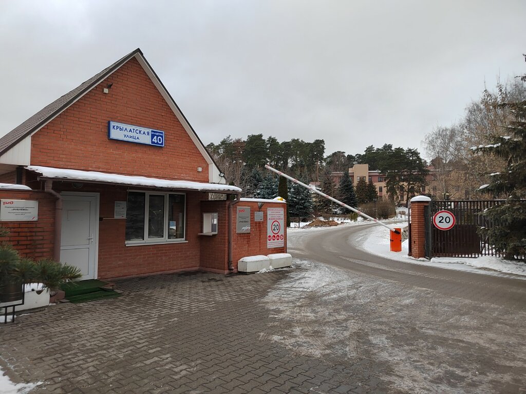 Resort oteller, tesisler Ок Рублево, Moskova, foto