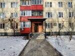 Priyemnaya deputata Moskovskoy gorodskoy Dumy S. V. Orlova (Orekhoviy Boulevard No:14к1), meclis  Moskova'dan