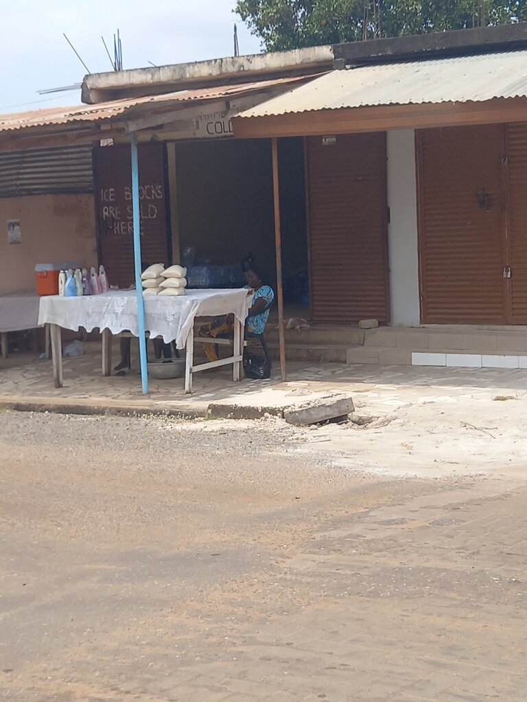 Soğuk hava tesisi Onyame Ne Me Boafo Cold Store, Dünya, foto