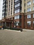 Газстройпром (Budyonny Street No:182, Tsentralniy City administrative district, Tsentralniy Microdistrict), i̇nşaat firmaları  Krasnodar'dan