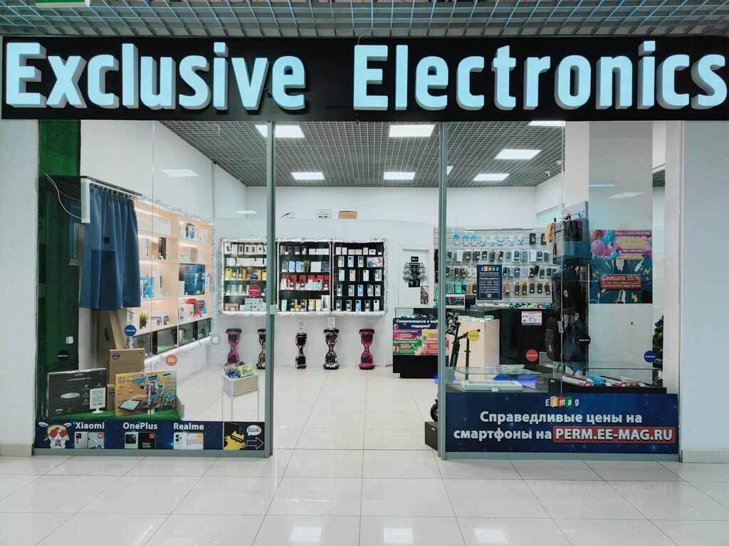 Cep telefonu ve aksesuarları satış mağazaları Exclusive Electronics, Perm, foto