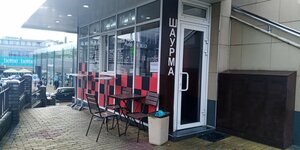 Бистро (Demokratichnaya Street No:54), hazır yemek teslim servisleri  Soçi'den