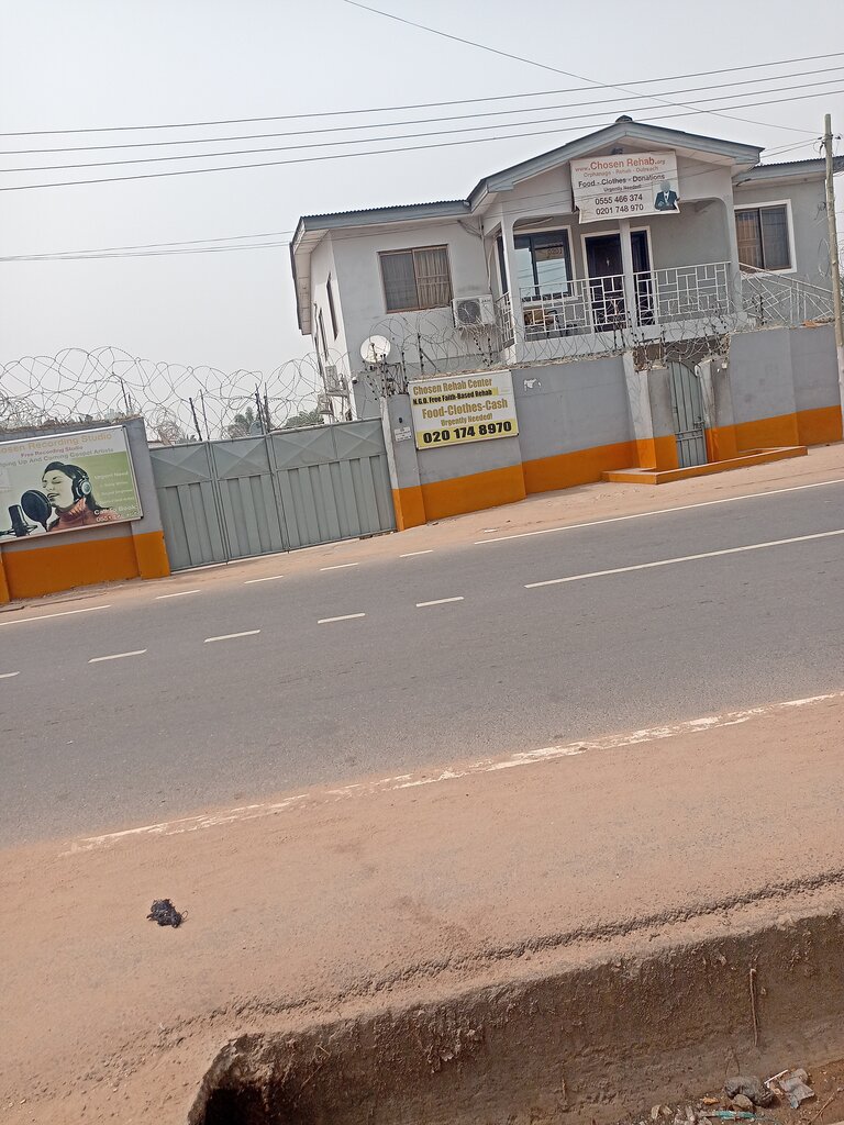 Tıbbi rehabilitasyon merkezleri Chosen rehab center, Akra, foto