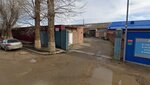 ИП Карибджанянц А. К. (Zheleznodorozhnaya ulitsa No:61), pastacılık üretimi  Armavir'den