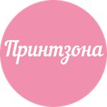 Printzona.ru (Leninsky Avenue No:131с1), baskı hizmetleri  Moskova'dan