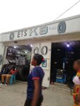 Ets Kb (Brazzaville, Commune de Moungali, Kimpandzou Rue), oto lastik tamiri  Brazzaville'den