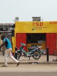 Ets Sd (Brazzaville, Commune de Moungali, Sibiti Rue), yağlama ürünleri  Brazzaville'den