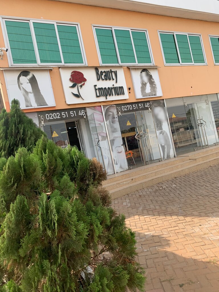 Güzellik salonu Beauty Emporium, Dünya, foto