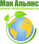 MakAlyans (Promyshlennaya Street No:38), geri dönüşüm maddeleri  Domodedovo'dan