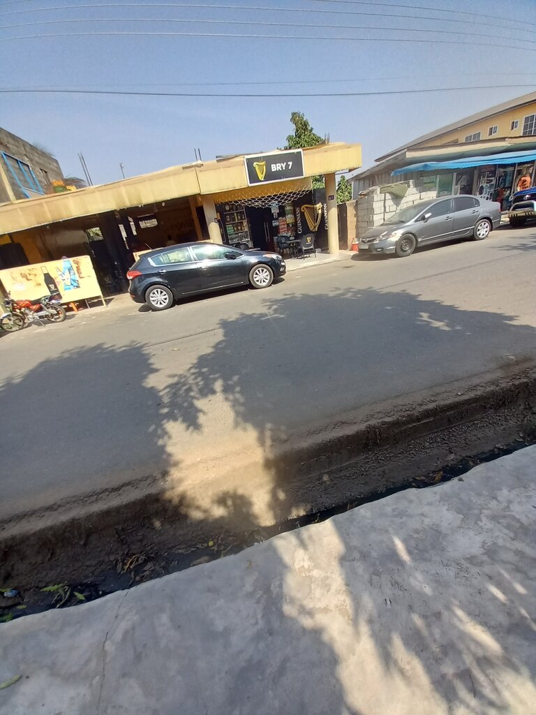 Bar Bry7, Dünya, foto