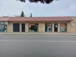 Moda evi (Sakit Qocayev Street No:228B), terziler  Bakü'den