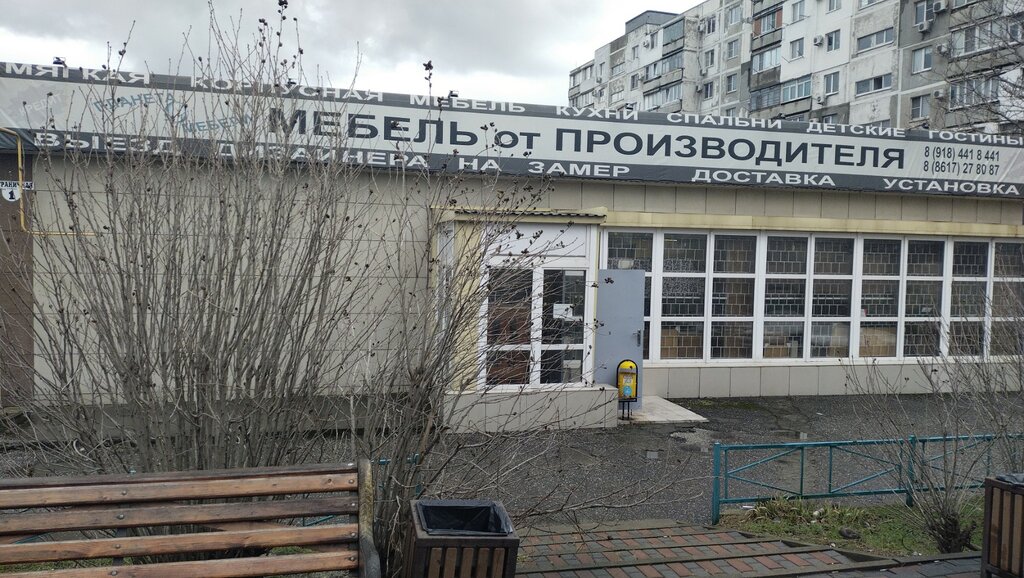 Özel mobilya yapımı Planeta mebeli, Novorossiysk, foto