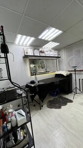 Focus krasoti (Verkhnyaya Radischevskaya Street No:5), kaş ve kirpik salonu  Moskova'dan