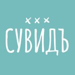 Suvid (Rogozhsky Val Street No:5с1), market  Moskova'dan