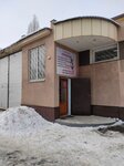 Ритмоград (Letchika Kolesnichenko street No:29), dans okulları  Voronej'den
