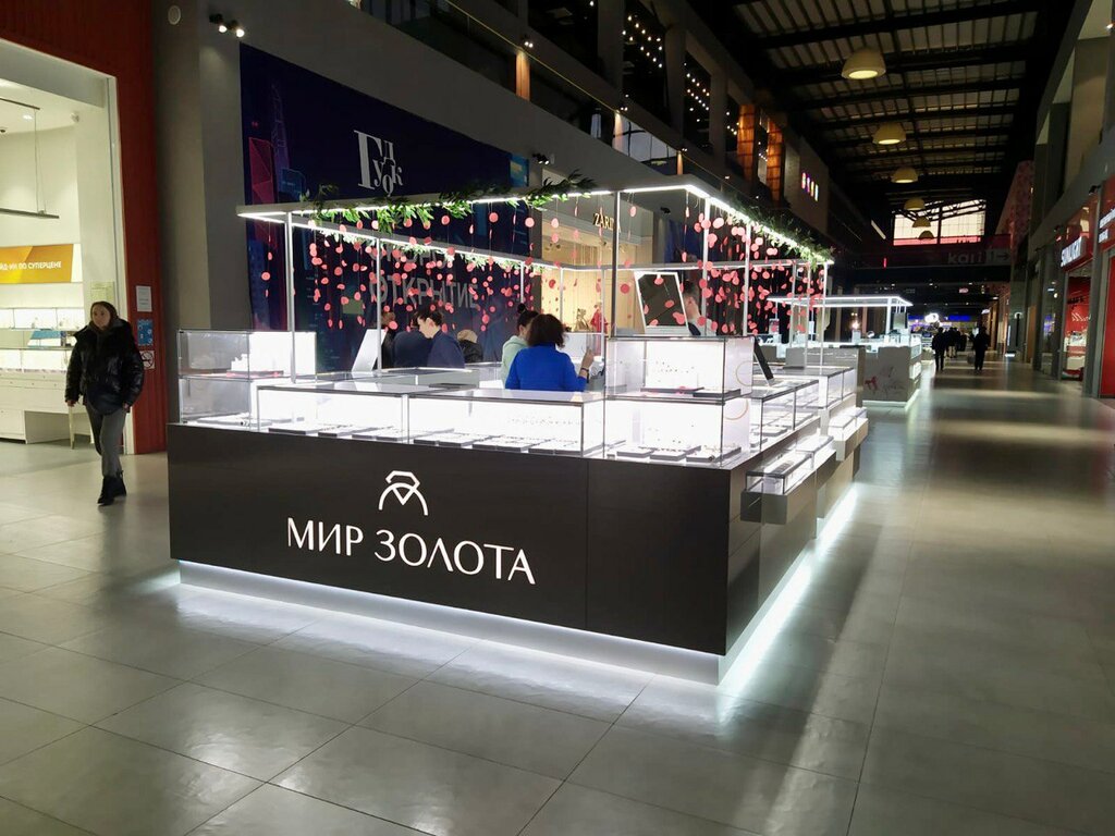 Kuyumcular Mir Zolota, Samara, foto