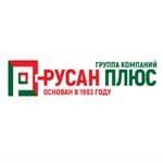 Rusan+ (Poyma Street No:17с9), kaplama malzemeleri  Izhevsk'ten