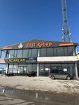 Ehli Kebap (Van, Tuşba, Seyrantepe Mah., Sanayi Sitesi 1. Sok.), restoran  Van'dan
