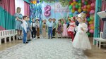 Детский сад Изумрудный город (Uyutnaya ulitsa No:2, derevnya Sukhovo), anaokulları