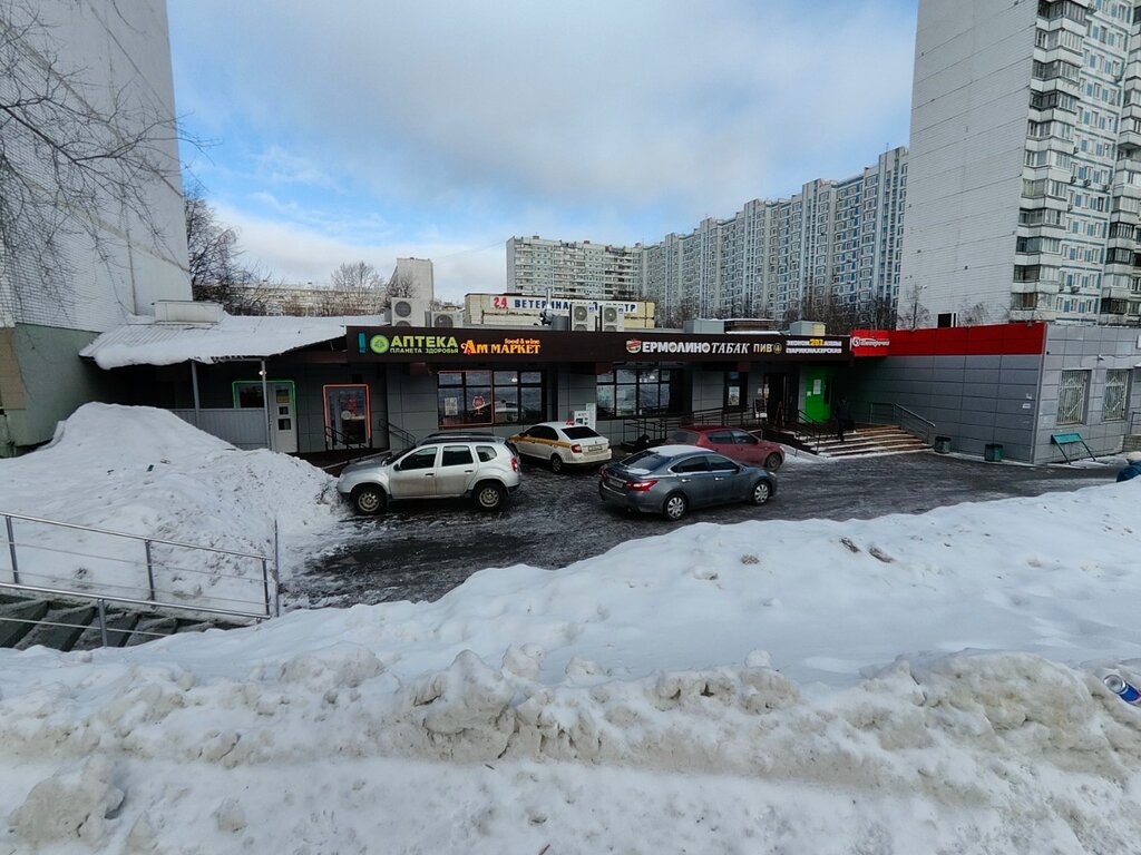 Kuaförler Эконом 2 в 1, Moskova, foto