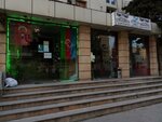 Ustamin salonu (Ruxulla Axundov Street No:104D), berberler  Bakü'den