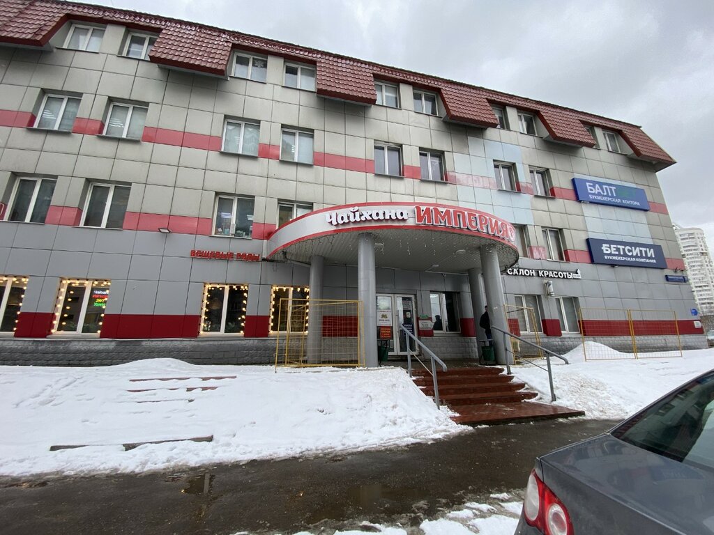 Giyim mağazası Женская одежда, Moskova, foto