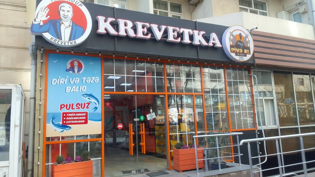 Bira dükkanı Pivə Al by Raho, Bakü, foto