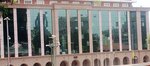 Ministério das Finanças (Luanda Province, Municipality of Luanda, Ingombota), devlet kurumları ve bakanlıklar  Loanda'dan