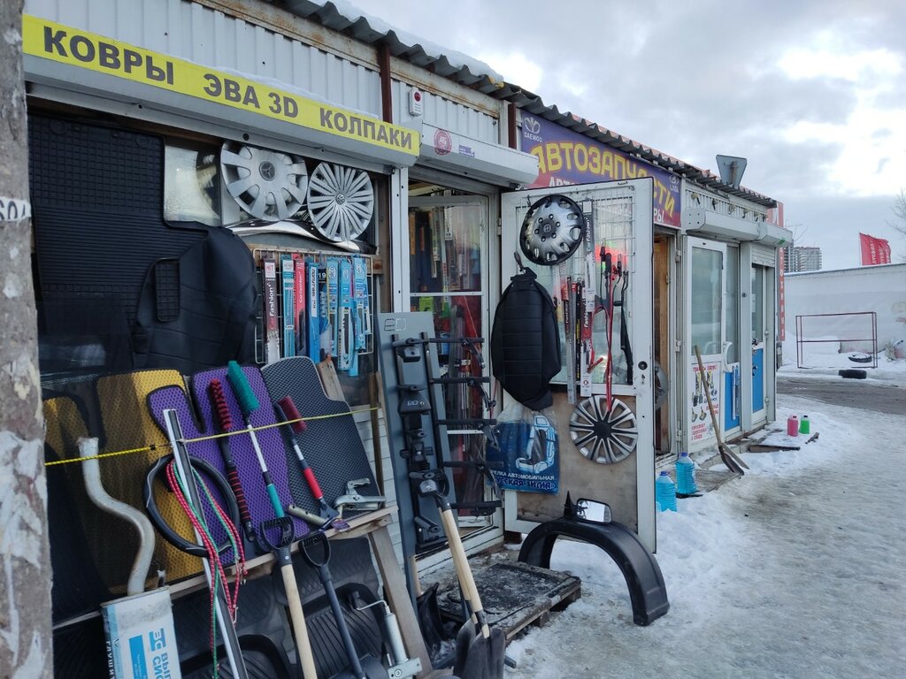 Oto aksesuarları Magazin avtotovarov Starline, Samara, foto