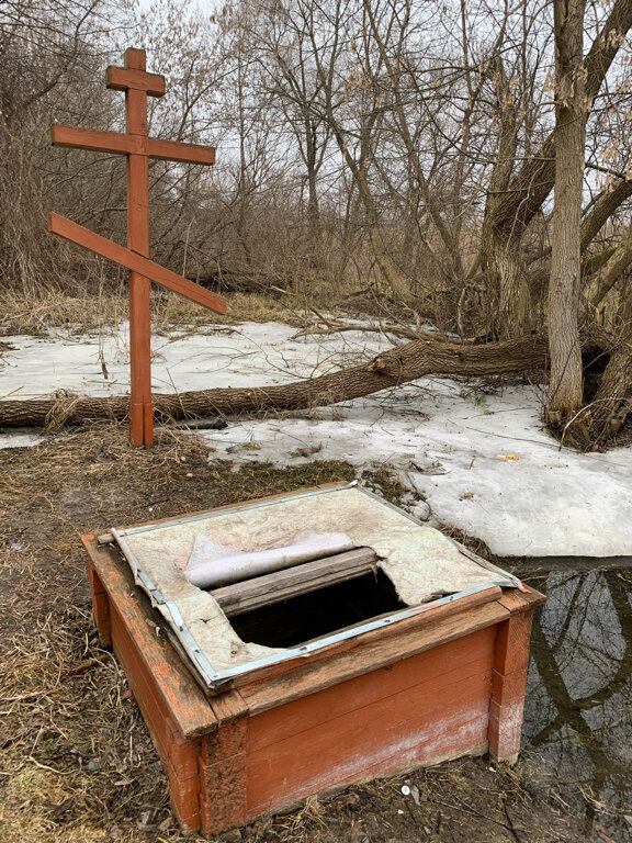 Pınar, çay Святой источник Николая Чудотворца, Ostrogojsk, foto