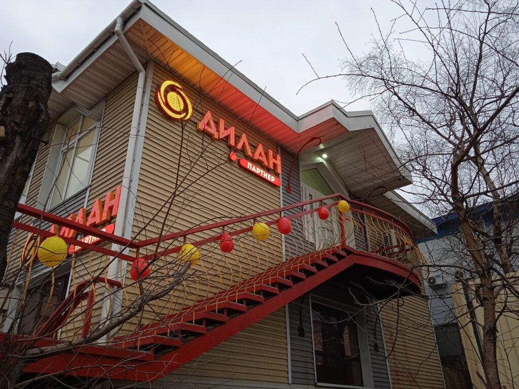 Alkollü içecekler Dilan Partner, Vladivostok, foto