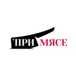 PriMyase (ulitsa Lenina No:76/6, selo Pavlovskaya Sloboda), kasap, şarküteri  Moskova ve Moskovskaya oblastından